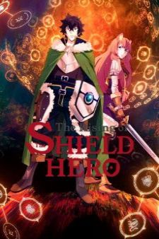 NHK | The Rising of the Shield Hero 2